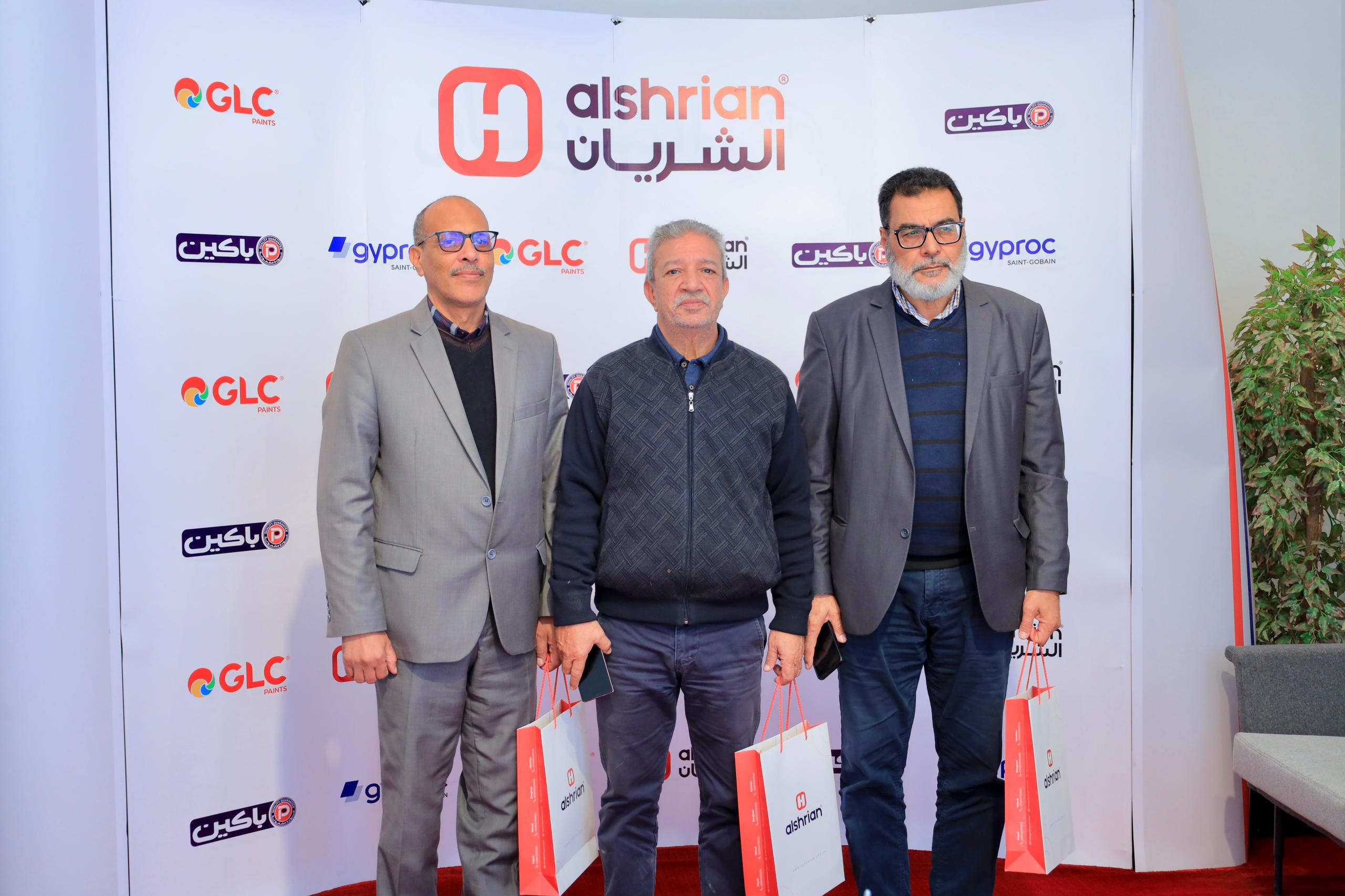alshryan Corporation